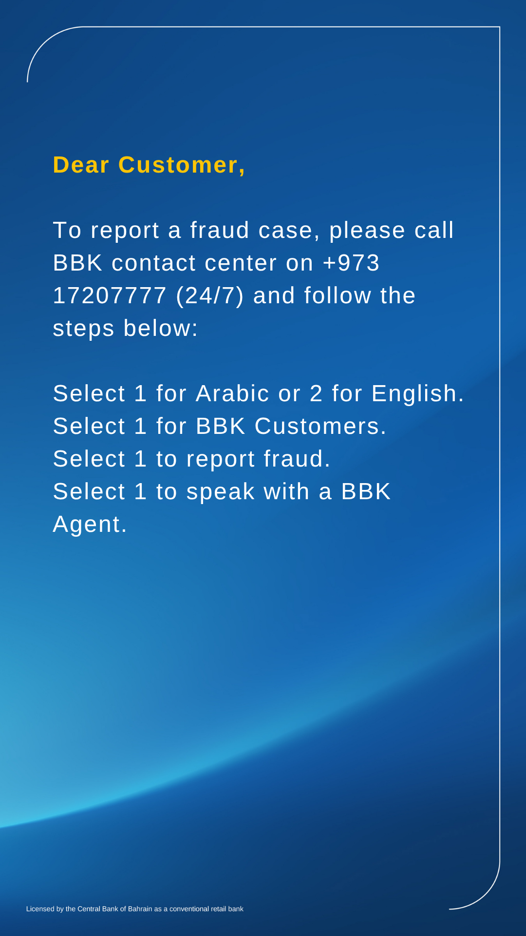 BBK | Bank of Bahrain and Kuwait